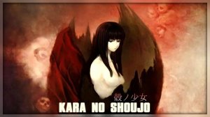 Kara No Shoujo (PC)