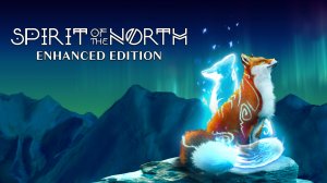 Дух Севера \ Spirit of the North