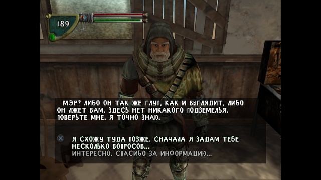 Fallout: BoS (PS2)