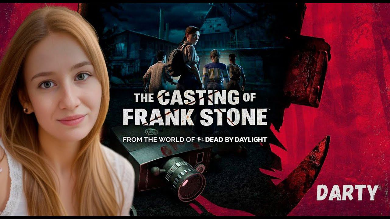 The Casting of Frank Stone