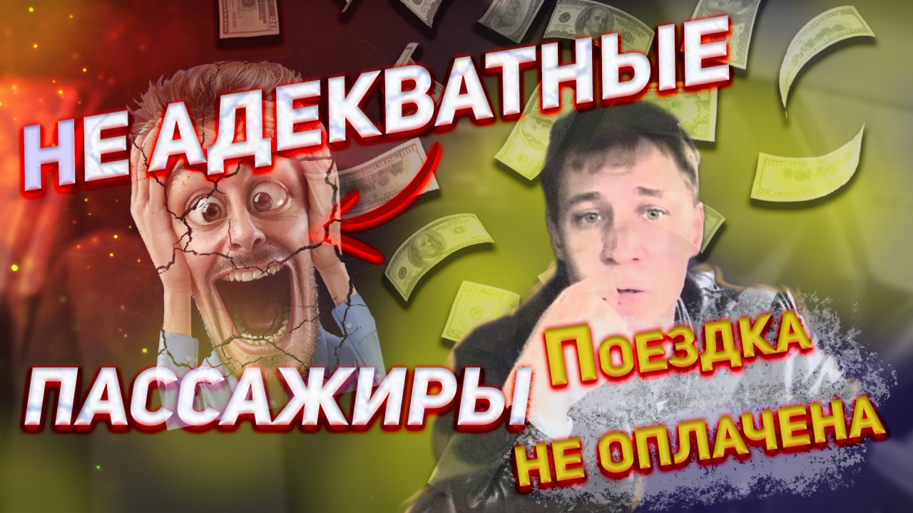 Новые видео из канала FakeTaxi / Фейк такси