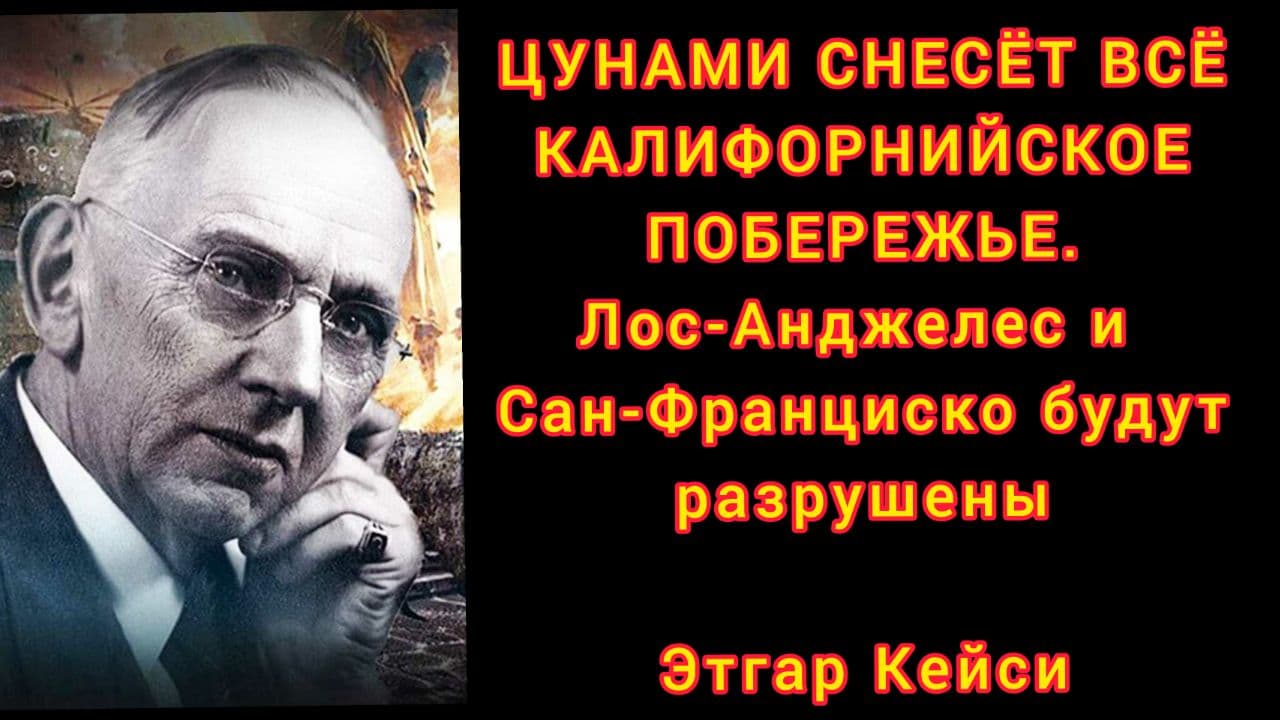 МИСТИЧЕСКИЕ ИСТОРИИ! – смотреть онлайн все 4 видео от МИСТИЧЕСКИЕ ИСТОРИИ!  в хорошем качестве на RUTUBE