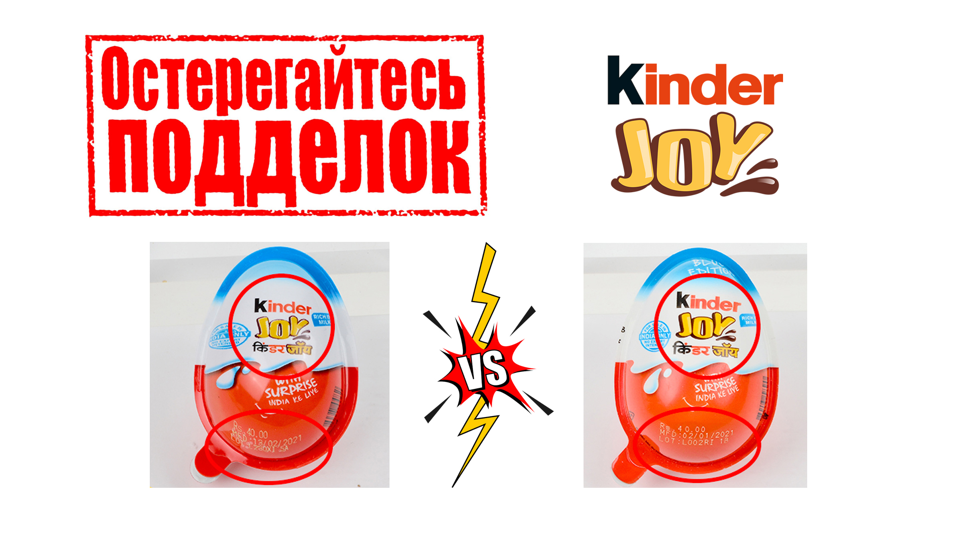 Kinder Китай и Индия – смотреть онлайн все 1 видео от Kinder Китай и Индия  в хорошем качестве на RUTUBE