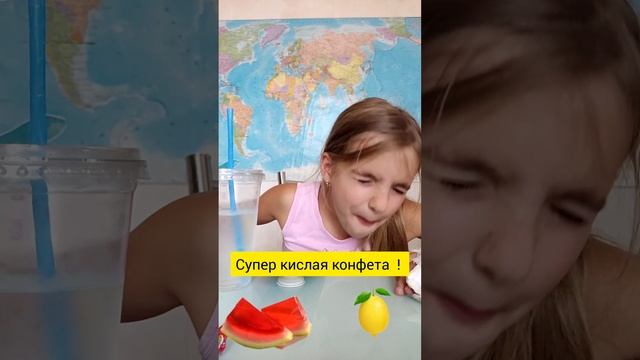 Шотс август