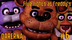 Five nights at Freddy′s