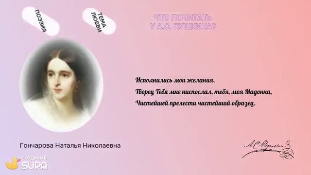 Виртуальные выставки