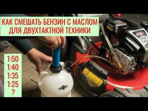 Автомобильные лайфхаки и оборудование