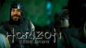 Horizon Zero Dawn