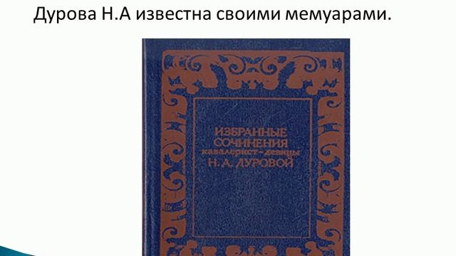 Конкурс «PROкнигу»