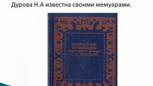 Конкурс «PROкнигу»