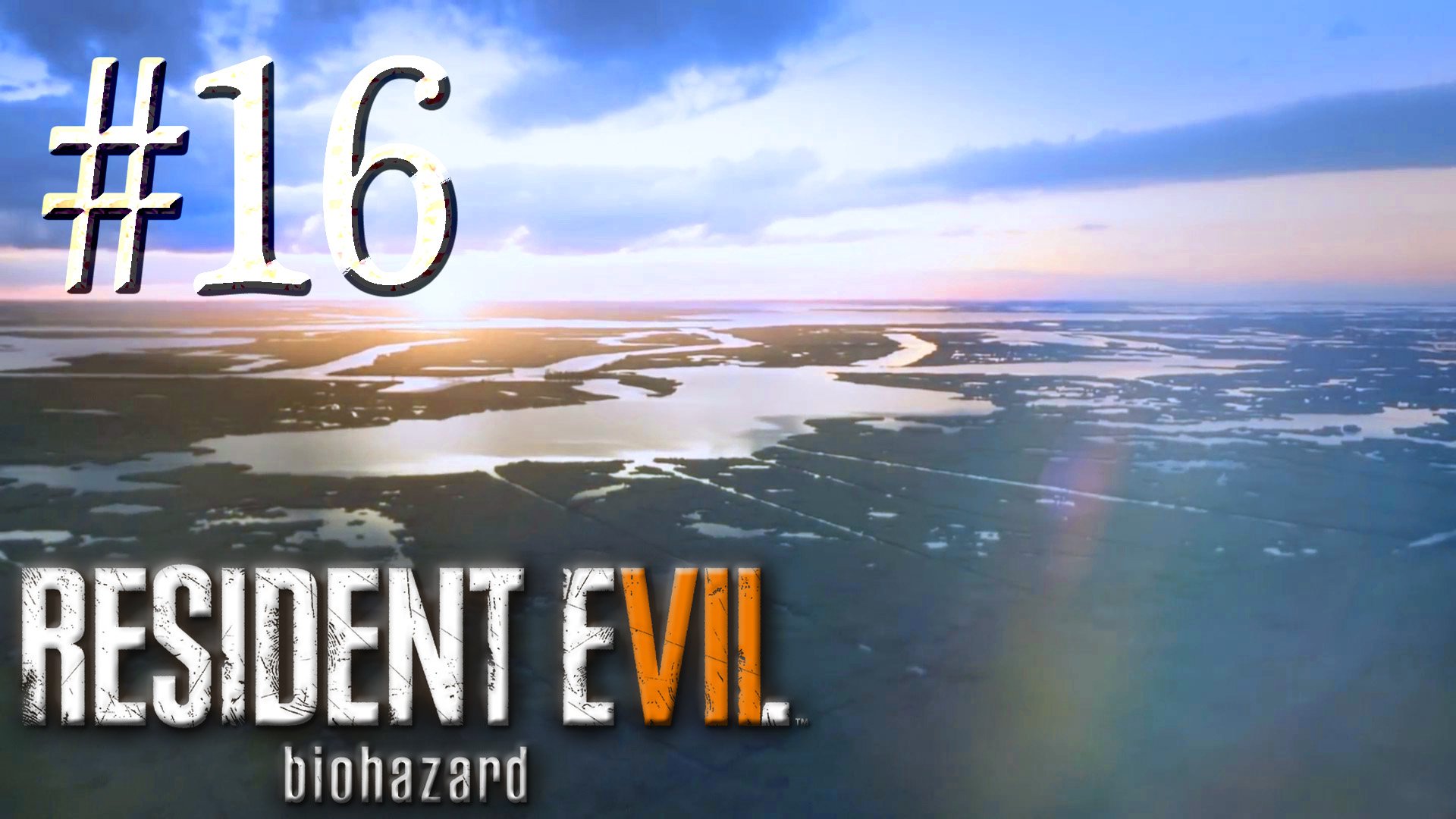 Resident Evil 7: Biohazard