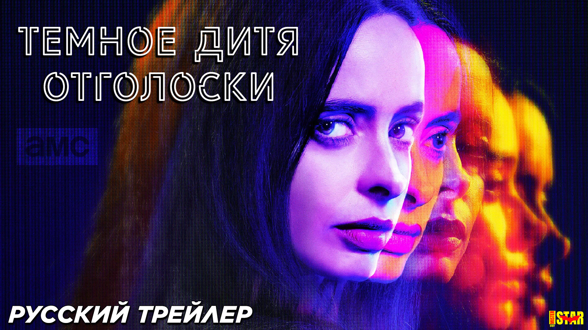 Сериал | Драма