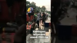 Традиции Камбоджи и праздники