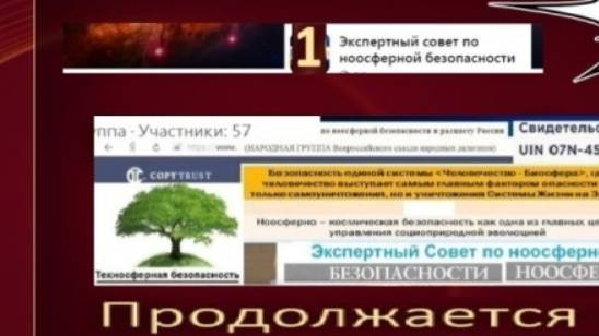 Самые безопасные порно сайты