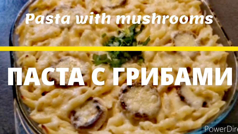 Вкусные рецепты