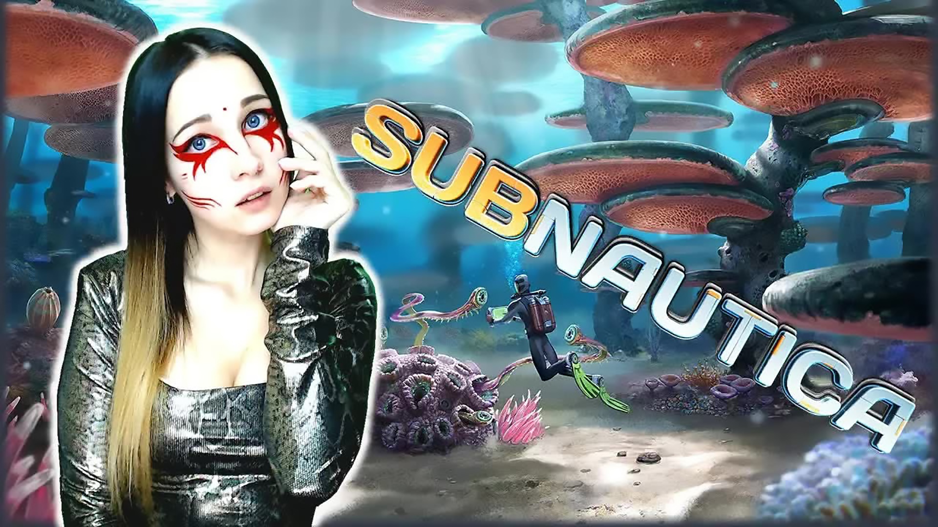 SUBNAUTICA