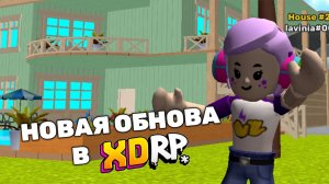 PK XD - Исследуй Вселенную и играй с друзьями!