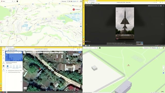 карта