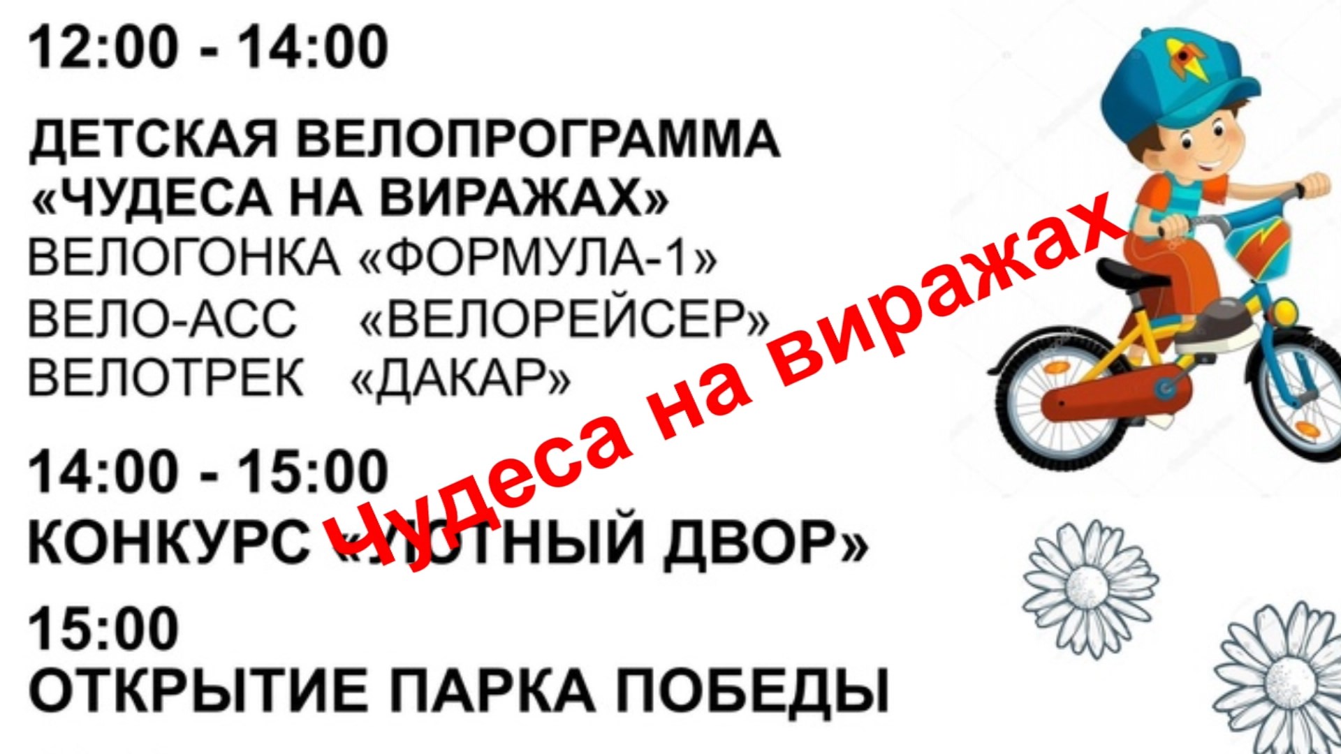 Малый Пуял – смотреть онлайн все 1 видео от Малый Пуял в хорошем качестве  на RUTUBE