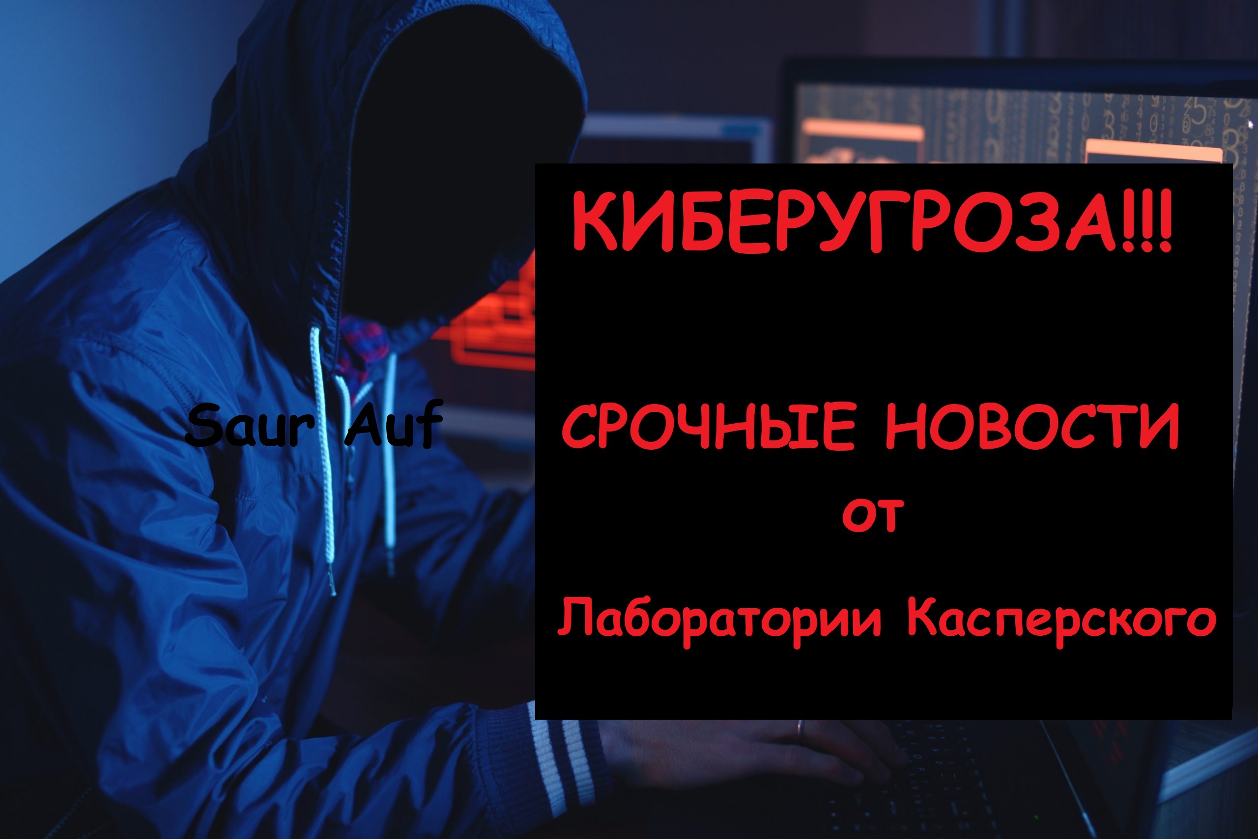 Технологии и интернет