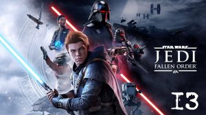 Star Wars Jedi: Fallen Order