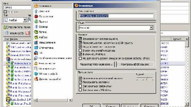 amt emulator v0 9 2 windows