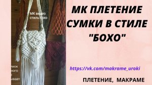 Сумки, клатчи, рюкзачки,