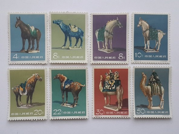 Почтовые марки Китая.