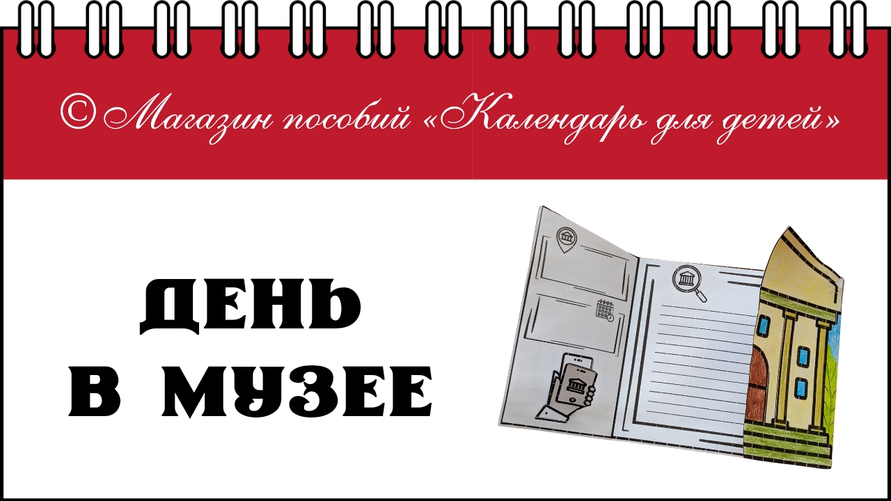 ИНТЕРАКТИВ – смотреть онлайн все 16 видео от ИНТЕРАКТИВ в хорошем качестве  на RUTUBE