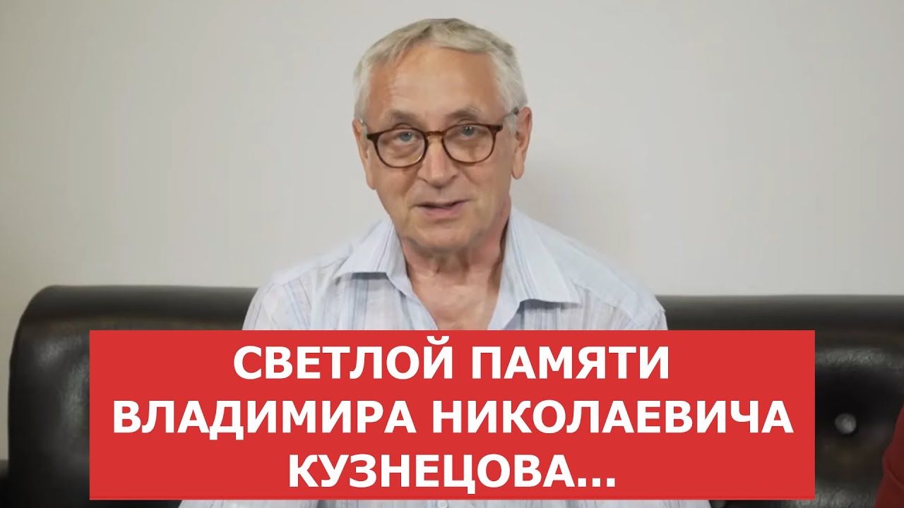 Знаменитые имена в нумизматике