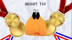 Insight TSU