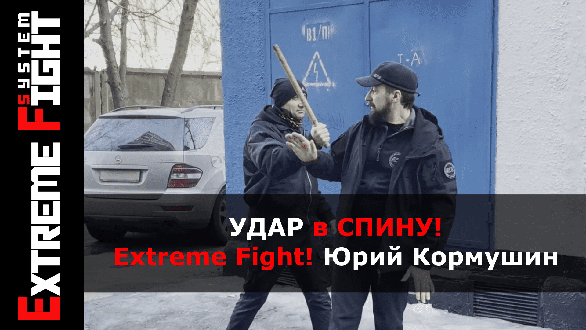 extreme (стр. 9) → насадовой3.рф — HD Porno, в хорошем качестве, , смотреть онлайн