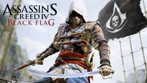 Assassin`s creed IV. Черный флаг