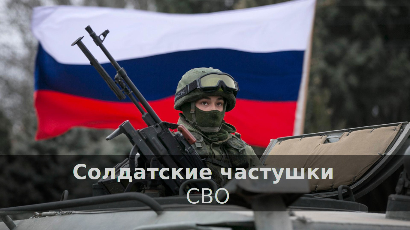 Русские Военные Порно Видео | заточка63.рф