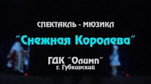 2014 год