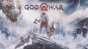 Прохождение God of war