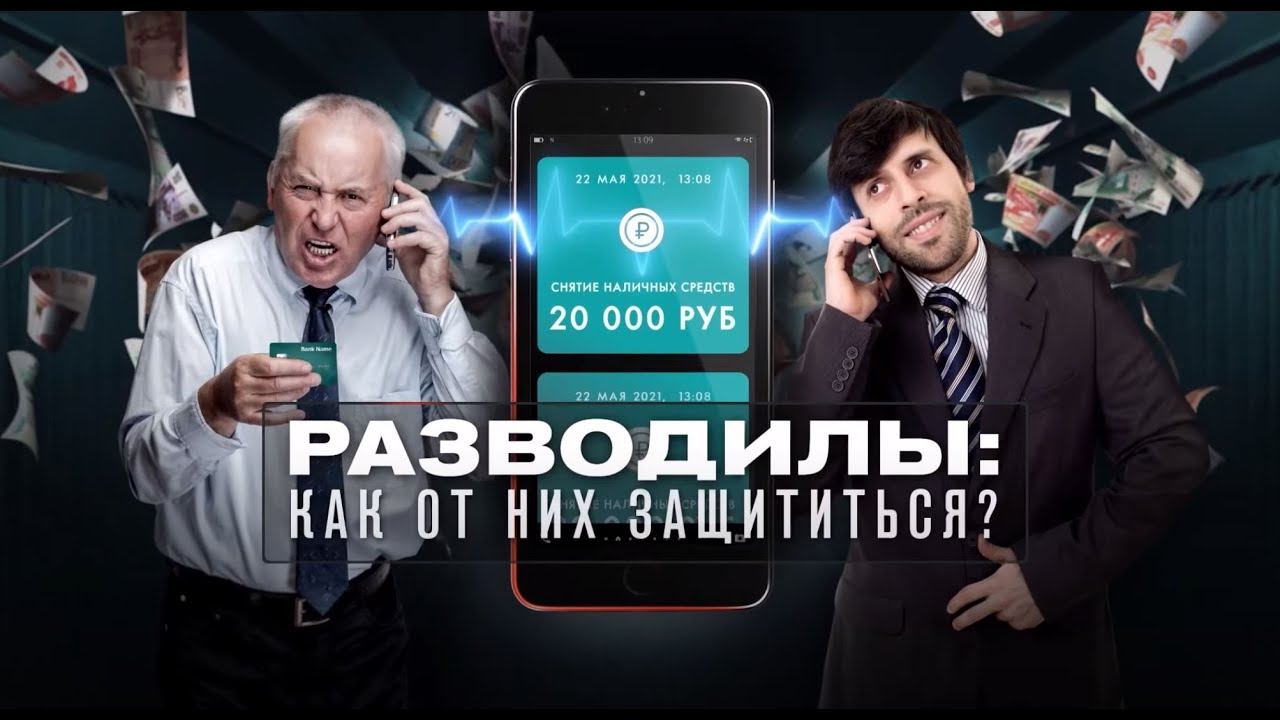 Специальные проекты рен тв