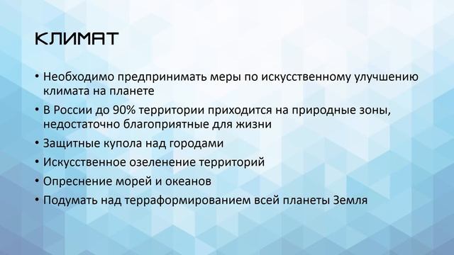 Конференция ″Цифровой социализм″. 8-10 апреля 2022 г.