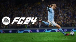 EA FC 24 Карьера в Суперлиге