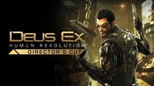 Прохождение игры ► Deus Ex: Mankind Divided