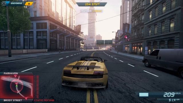 NFSMW 2012