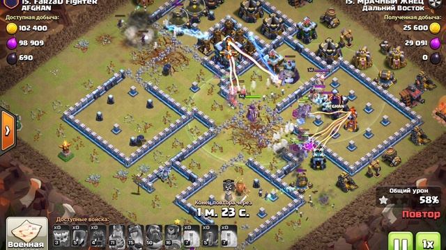    13    Clash of Clans - YouTube