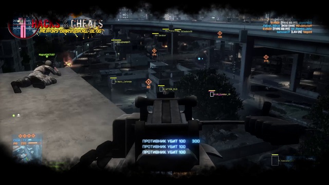 Battlefield 3 Cheats, Battlefield 3 Aimbot,Hack ... - 640 x 360 jpeg 71kB