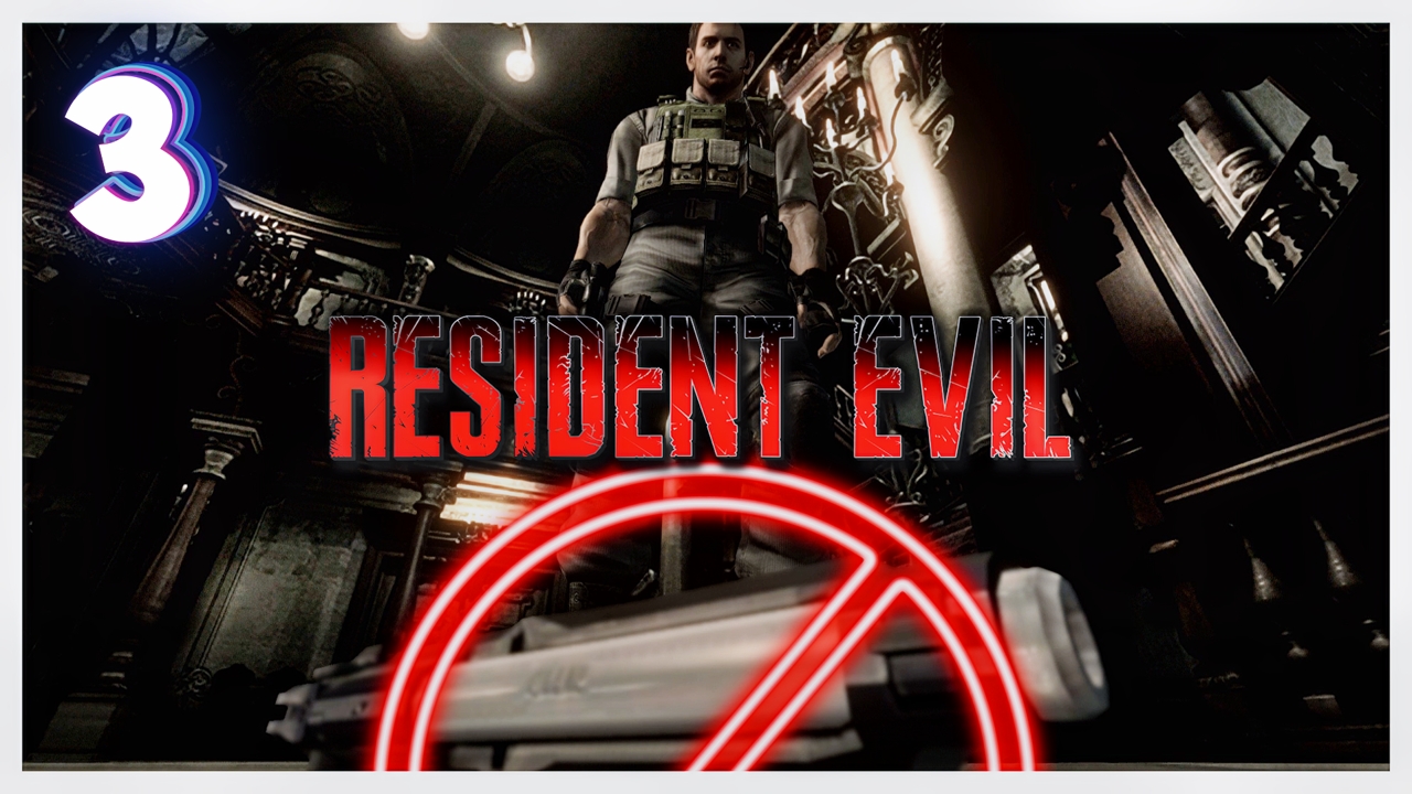 Resident Evil HD Remaster