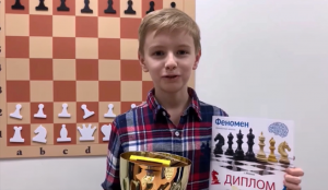 Шахматная школа Феномен-Москва
