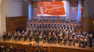 Концерт в Большом зале Московской государственной консерватории имени П.И.Чайковского, май 2021