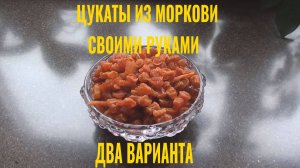 Вкусная еда