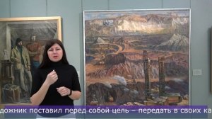 ″Искусство не понаслышке″