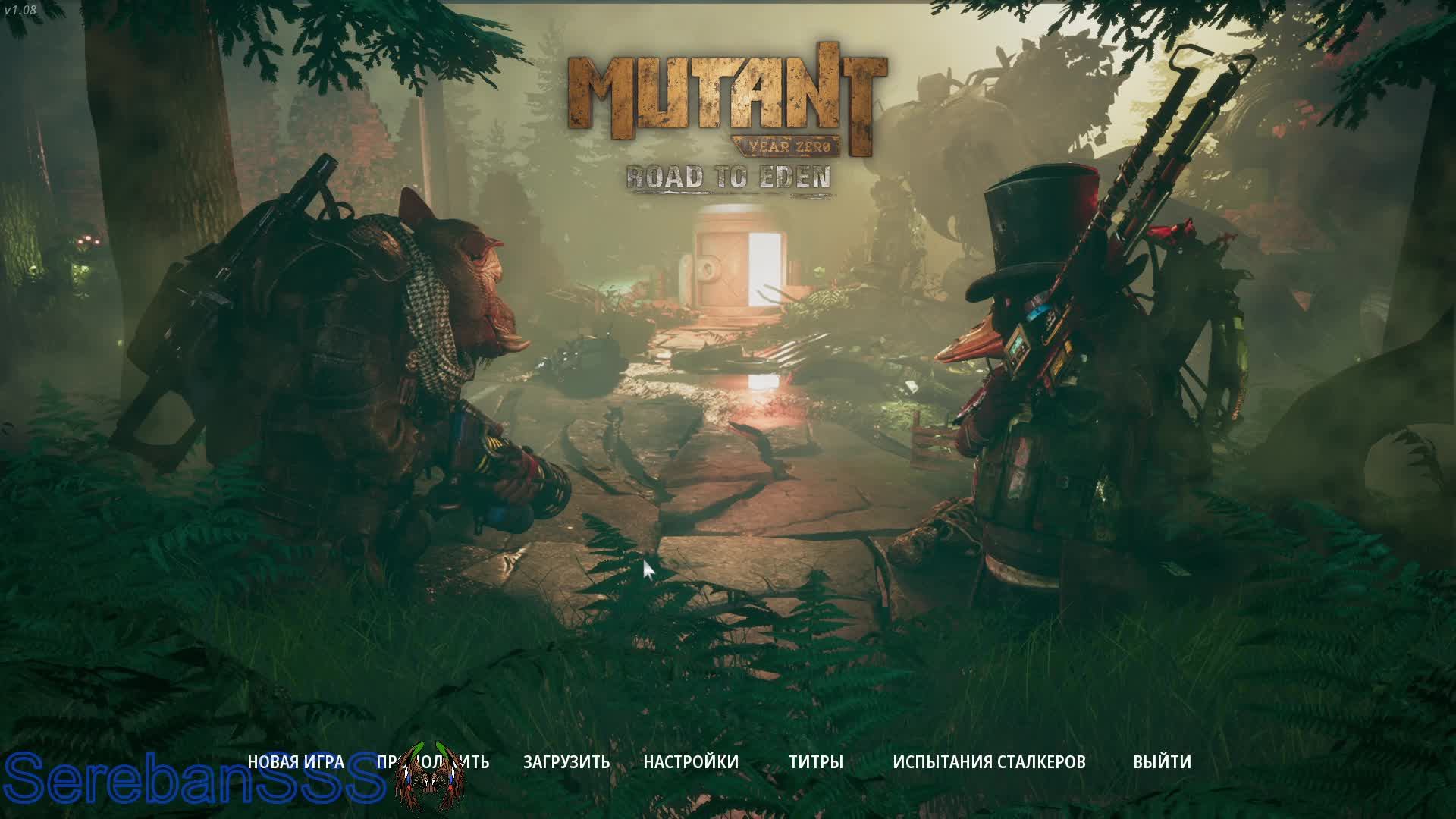 Mutant Year Zero Road to Eden