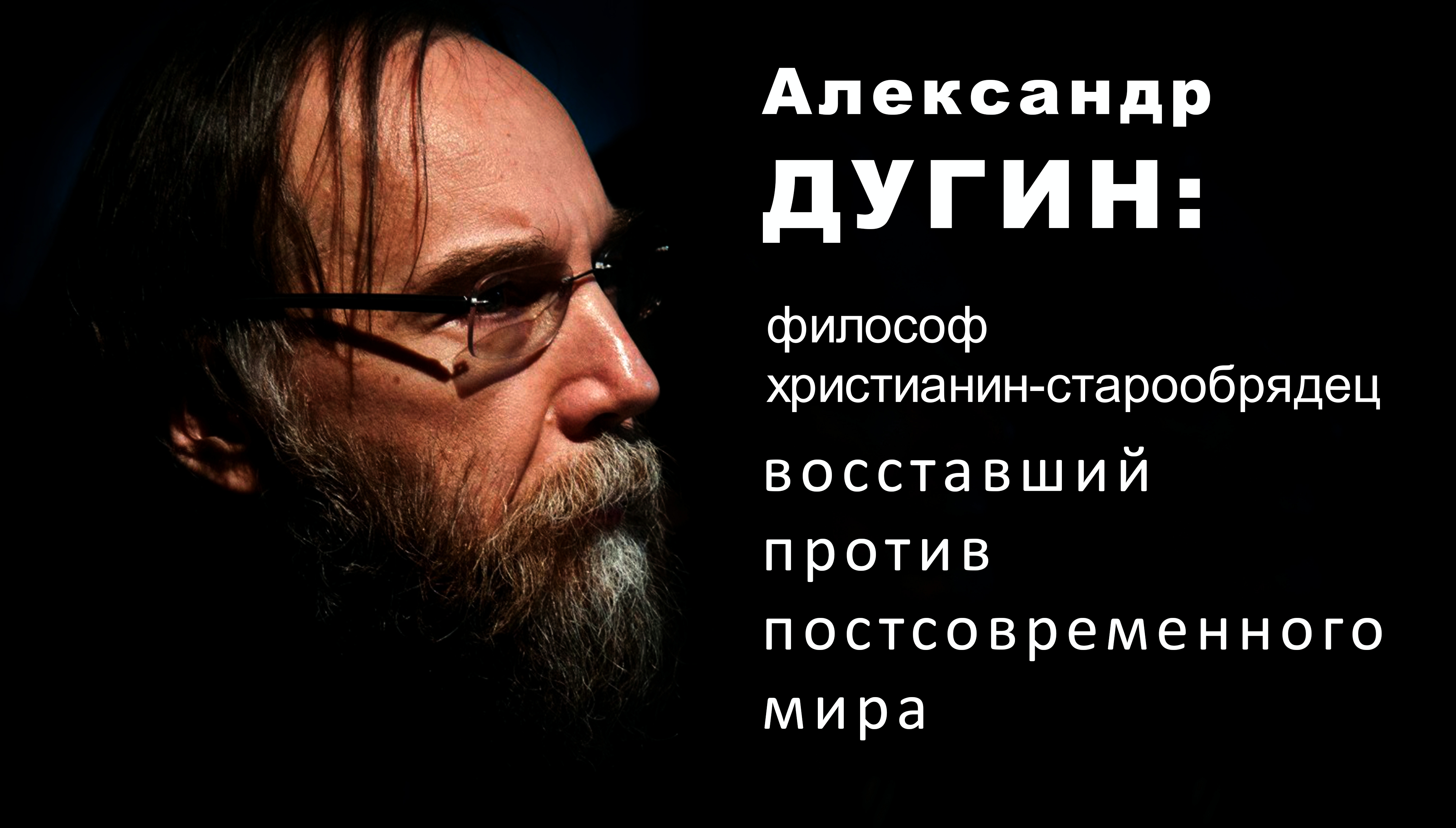 ЧТОБЫ РУССКИЙ ДУХ НЕ ПОТУХ. – смотреть онлайн все 7 видео от ЧТОБЫ РУССКИЙ  ДУХ НЕ ПОТУХ. в хорошем качестве на RUTUBE